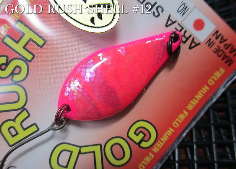 DEVELOP Shell ■GOLD ■Silver ■50 Series ■H Series ■B Series ■C Series LM701 Shell ■GOLD ■Silver ■50 Series ■H Series ■Y S...