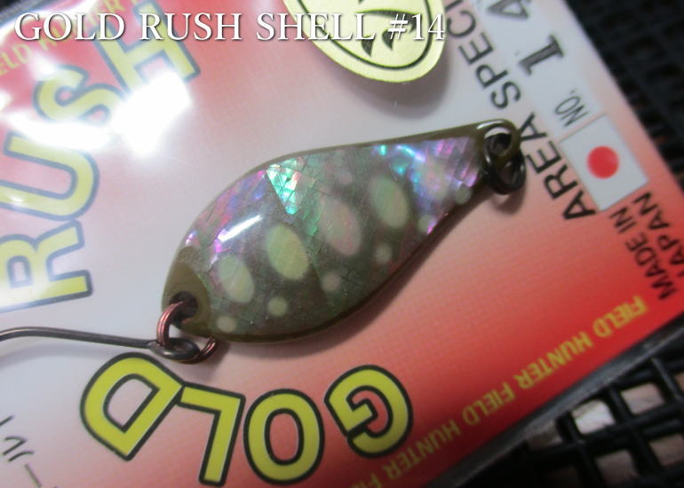 DEVELOP Shell ■GOLD ■Silver ■50 Series ■H Series ■B Series ■C Series LM701 Shell ■GOLD ■Silver ■50 Series ■H Series ■Y S...