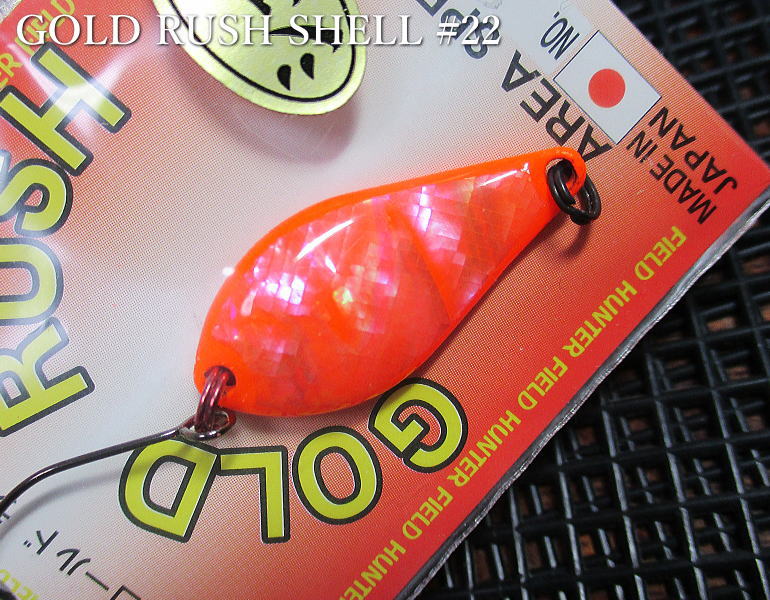 DEVELOP Shell ■GOLD ■Silver ■50 Series ■H Series ■B Series ■C Series LM701 Shell ■GOLD ■Silver ■50 Series ■H Series ■Y S...