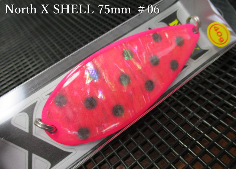 DEVELOP Shell ■GOLD ■Silver ■50 Series ■H Series ■B Series ■C Series LM701 Shell ■GOLD ■Silver ■50 Series ■H Series ■Y S...