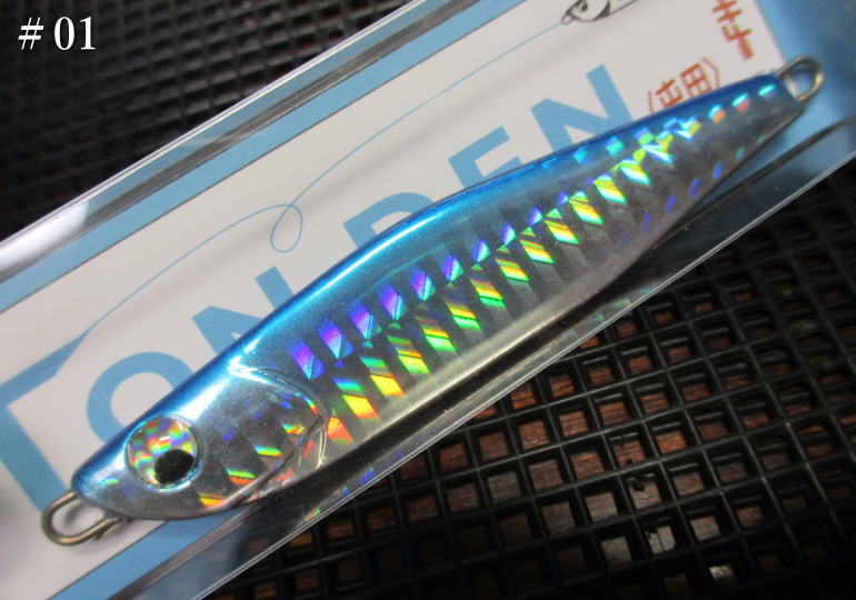 DEVELOP Shell ■GOLD ■Silver ■50 Series ■H Series ■B Series ■C Series LM701 Shell ■GOLD ■Silver ■50 Series ■H Series ■Y S...