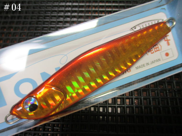 DEVELOP Shell ■GOLD ■Silver ■50 Series ■H Series ■B Series ■C Series LM701 Shell ■GOLD ■Silver ■50 Series ■H Series ■Y S...