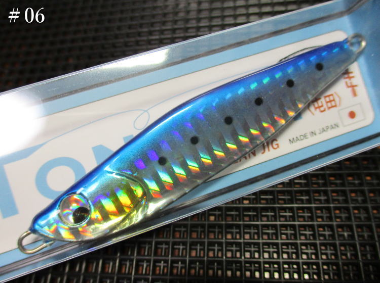 DEVELOP Shell ■GOLD ■Silver ■50 Series ■H Series ■B Series ■C Series LM701 Shell ■GOLD ■Silver ■50 Series ■H Series ■Y S...