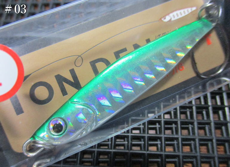 DEVELOP Shell ■GOLD ■Silver ■50 Series ■H Series ■B Series ■C Series LM701 Shell ■GOLD ■Silver ■50 Series ■H Series ■Y S...