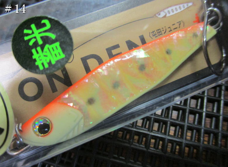 DEVELOP Shell ■GOLD ■Silver ■50 Series ■H Series ■B Series ■C Series LM701 Shell ■GOLD ■Silver ■50 Series ■H Series ■Y S...