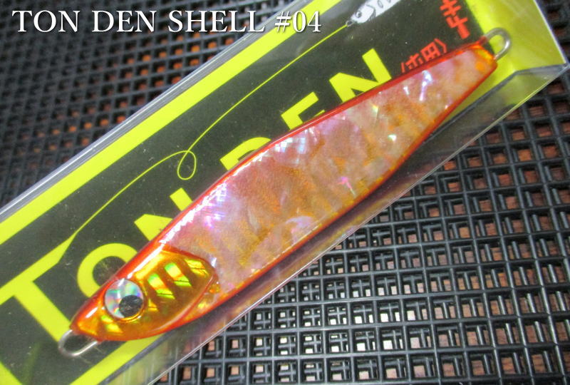 DEVELOP Shell ■GOLD ■Silver ■50 Series ■H Series ■B Series ■C Series LM701 Shell ■GOLD ■Silver ■50 Series ■H Series ■Y S...
