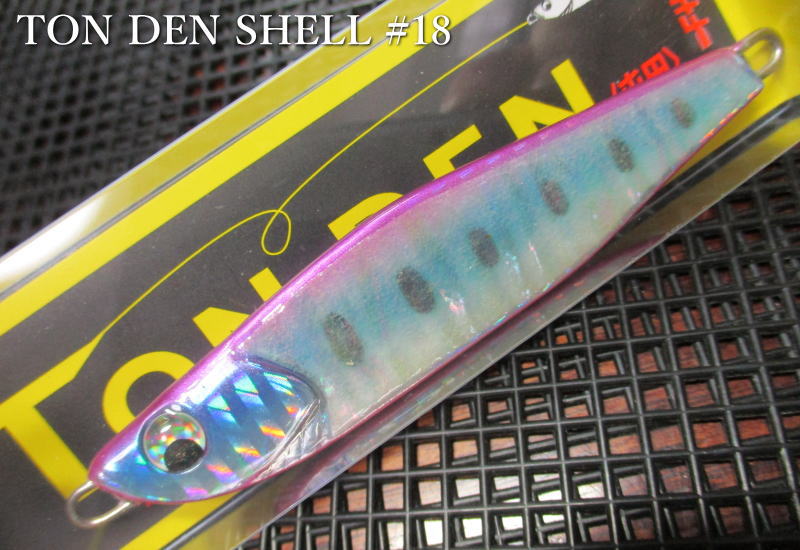 DEVELOP Shell ■GOLD ■Silver ■50 Series ■H Series ■B Series ■C Series LM701 Shell ■GOLD ■Silver ■50 Series ■H Series ■Y S...