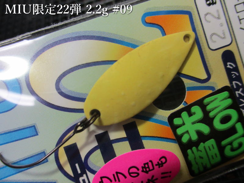 AREA ■MIU Limited ■MIU AREA ■PAL Limited ■PAL ■MARSHAL ■Factor ■Mebius ■FIX ■Chaser ■M2 Native ■MIU Native ■FABLE ■Reali...