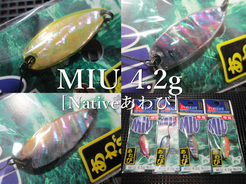 AREA ■MIU Limited ■MIU AREA ■PAL Limited ■PAL ■MARSHAL ■Factor ■Mebius ■FIX ■Chaser ■M2 Native ■MIU Native ■FABLE ■Reali...