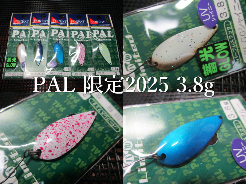 AREA ■MIU Limited ■MIU AREA ■PAL Limited ■PAL ■MARSHAL ■Factor ■Mebius ■FIX ■Chaser ■M2 Native ■MIU Native ■FABLE ■Reali...
