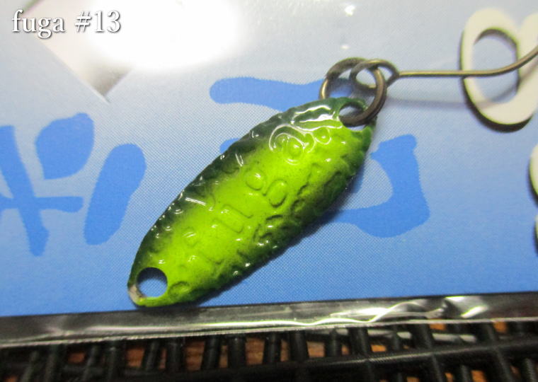 ■LaVin ■Mid LaVin ■Gigas LaVin ■Jriya ■fuga 風牙 ■Sight 彩斗 ■Ranryu 瀾竜 ■Raiga 雷牙 ■GAiA 　他に類を見ない表面模様で、表面波動・微細流・微乱反射でトラウトを魅了し...