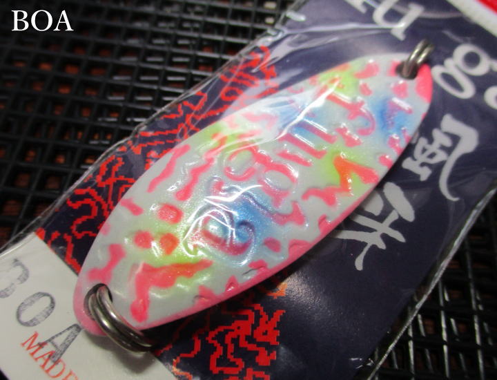 ■LaVin ■Mid LaVin ■Gigas LaVin ■Jriya ■fuga 風牙 ■Sight 彩斗 ■Ranryu 瀾竜 ■Raiga 雷牙 ■GAiA 　全長55mmとクラス最小部類に属するボディに、高アピール性を加味された...