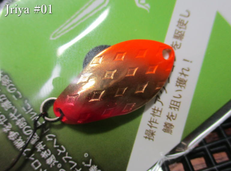 ■LaVin ■Mid LaVin ■Gigas LaVin ■Jriya ■fuga 風牙 ■Sight 彩斗 ■Ranryu 瀾竜 ■Raiga 雷牙 ■GAiA 　「イーリヤ」その名の由来はトロイヤ戦争を伝える叙時詩イリヤスから。遠き...