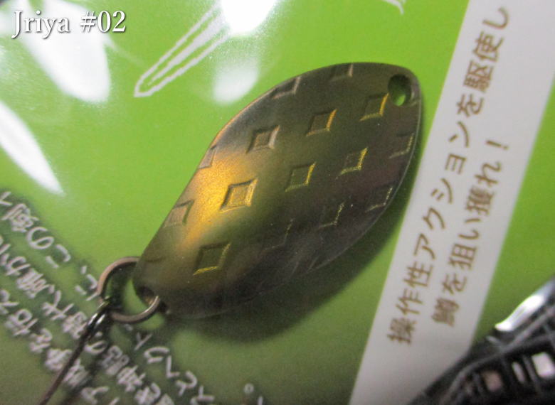 ■LaVin ■Mid LaVin ■Gigas LaVin ■Jriya ■fuga 風牙 ■Sight 彩斗 ■Ranryu 瀾竜 ■Raiga 雷牙 ■GAiA 　「イーリヤ」その名の由来はトロイヤ戦争を伝える叙時詩イリヤスから。遠き...