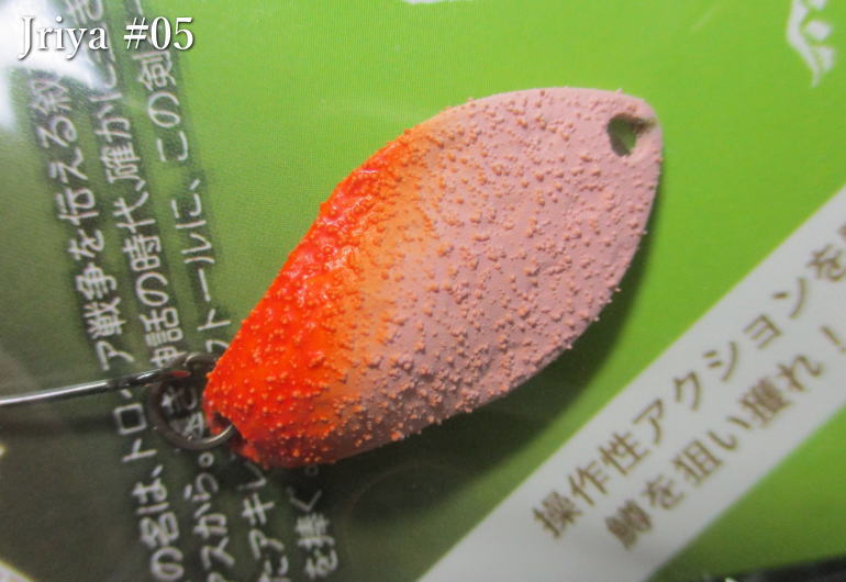 ■LaVin ■Mid LaVin ■Gigas LaVin ■Jriya ■fuga 風牙 ■Sight 彩斗 ■Ranryu 瀾竜 ■Raiga 雷牙 ■GAiA 　「イーリヤ」その名の由来はトロイヤ戦争を伝える叙時詩イリヤスから。遠き...