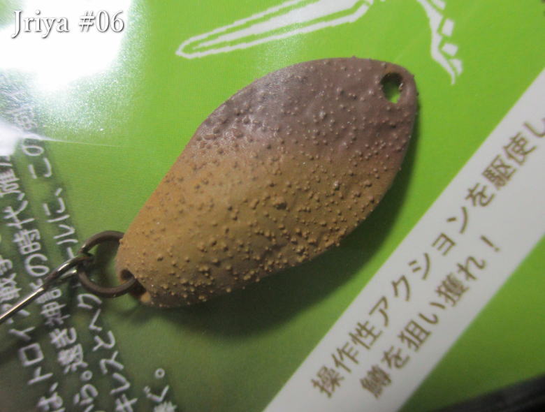 ■LaVin ■Mid LaVin ■Gigas LaVin ■Jriya ■fuga 風牙 ■Sight 彩斗 ■Ranryu 瀾竜 ■Raiga 雷牙 ■GAiA 　「イーリヤ」その名の由来はトロイヤ戦争を伝える叙時詩イリヤスから。遠き...