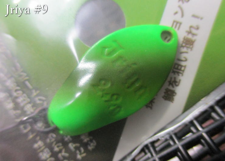 ■LaVin ■Mid LaVin ■Gigas LaVin ■Jriya ■fuga 風牙 ■Sight 彩斗 ■Ranryu 瀾竜 ■Raiga 雷牙 ■GAiA 　「イーリヤ」その名の由来はトロイヤ戦争を伝える叙時詩イリヤスから。遠き...