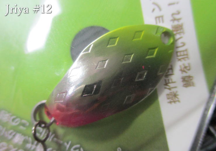 ■LaVin ■Mid LaVin ■Gigas LaVin ■Jriya ■fuga 風牙 ■Sight 彩斗 ■Ranryu 瀾竜 ■Raiga 雷牙 ■GAiA 　「イーリヤ」その名の由来はトロイヤ戦争を伝える叙時詩イリヤスから。遠き...