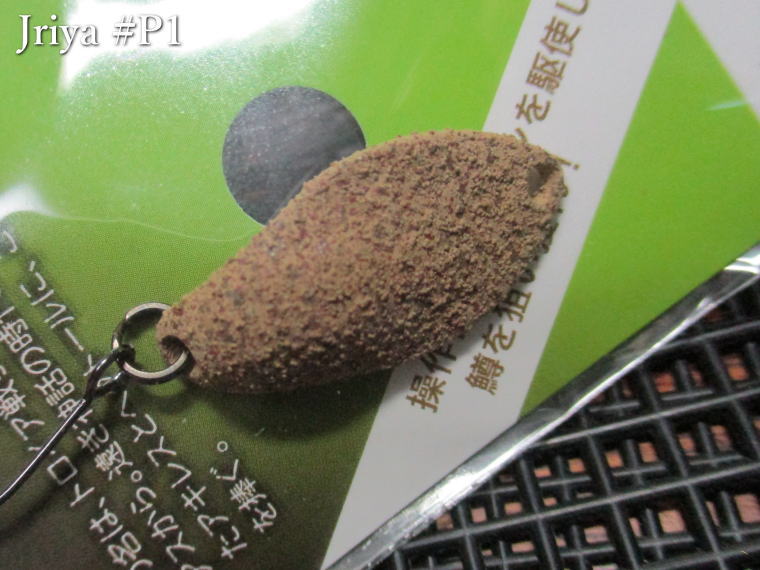 ■LaVin ■Mid LaVin ■Gigas LaVin ■Jriya ■fuga 風牙 ■Sight 彩斗 ■Ranryu 瀾竜 ■Raiga 雷牙 ■GAiA 　「イーリヤ」その名の由来はトロイヤ戦争を伝える叙時詩イリヤスから。遠き...