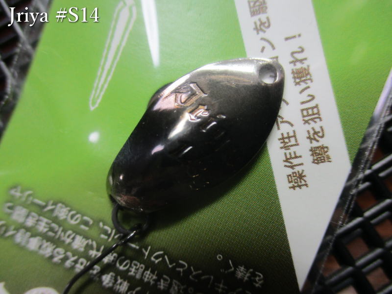 ■LaVin ■Mid LaVin ■Gigas LaVin ■Jriya ■fuga 風牙 ■Sight 彩斗 ■Ranryu 瀾竜 ■Raiga 雷牙 ■GAiA 　「イーリヤ」その名の由来はトロイヤ戦争を伝える叙時詩イリヤスから。遠き...