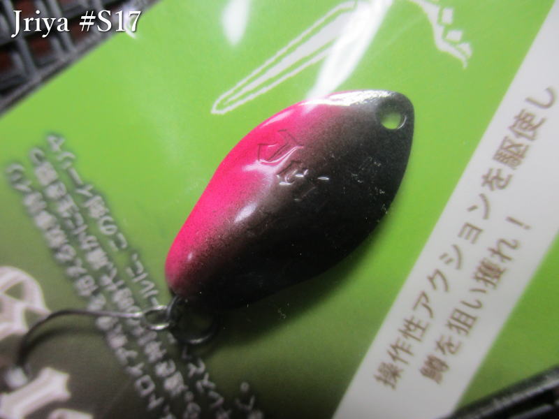 ■LaVin ■Mid LaVin ■Gigas LaVin ■Jriya ■fuga 風牙 ■Sight 彩斗 ■Ranryu 瀾竜 ■Raiga 雷牙 ■GAiA 　「イーリヤ」その名の由来はトロイヤ戦争を伝える叙時詩イリヤスから。遠き...