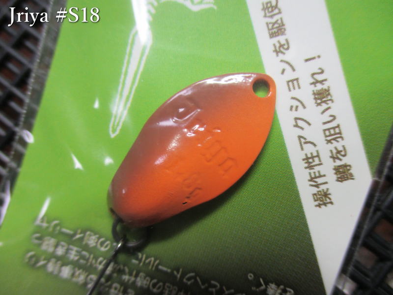 ■LaVin ■Mid LaVin ■Gigas LaVin ■Jriya ■fuga 風牙 ■Sight 彩斗 ■Ranryu 瀾竜 ■Raiga 雷牙 ■GAiA 　「イーリヤ」その名の由来はトロイヤ戦争を伝える叙時詩イリヤスから。遠き...