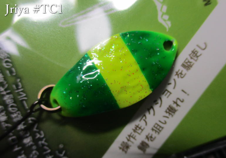 ■LaVin ■Mid LaVin ■Gigas LaVin ■Jriya ■fuga 風牙 ■Sight 彩斗 ■Ranryu 瀾竜 ■Raiga 雷牙 ■GAiA 　フルーツ系キャンディカラーがイーリヤでも登場！ フロントワイドとゼブラ...