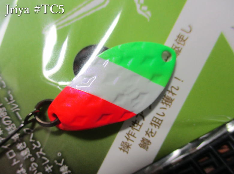 ■LaVin ■Mid LaVin ■Gigas LaVin ■Jriya ■fuga 風牙 ■Sight 彩斗 ■Ranryu 瀾竜 ■Raiga 雷牙 ■GAiA 　フルーツ系キャンディカラーがイーリヤでも登場！ フロントワイドとゼブラ...