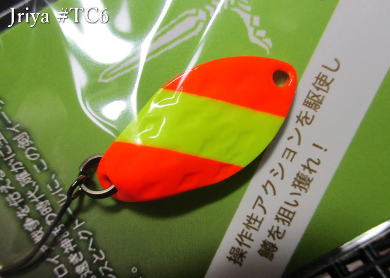 ■LaVin ■Mid LaVin ■Gigas LaVin ■Jriya ■fuga 風牙 ■Sight 彩斗 ■Ranryu 瀾竜 ■Raiga 雷牙 ■GAiA 　フルーツ系キャンディカラーがイーリヤでも登場！ フロントワイドとゼブラ...