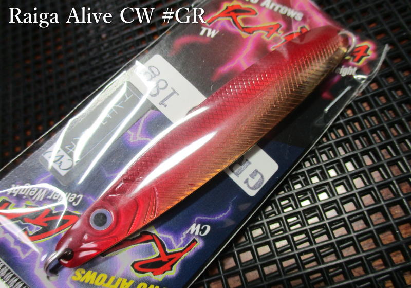 ■LaVin ■Mid LaVin ■Gigas LaVin ■Jriya ■fuga 風牙 ■Sight 彩斗 ■Ranryu 瀾竜 ■Raiga 雷牙 ■GAiA 　TW/テールウエイトタイプ 重心がテール側にあるため、リトリーブを止め...