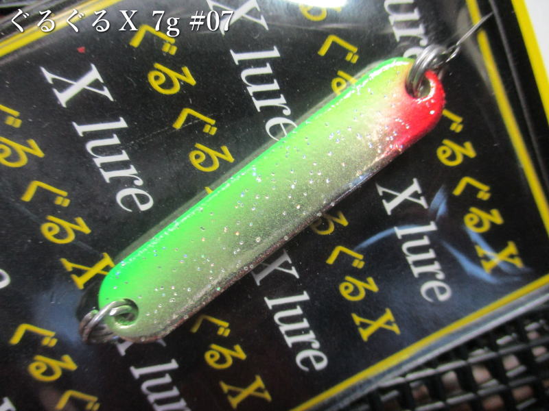 AREA ■ぐるぐるXエリア ■X stick lure Native ■ぐるぐるX 　リトリーブや流れのスピードの変化で回転やトリッキーな動きを生み出し、絶大なアピールをします。状況やその日のパターンでリトリーブスピードを掴んでください。...