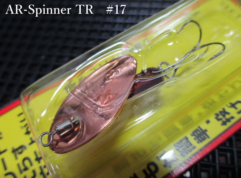■PURE ■PURE Shell ■Heaven ■BUCH ■BAITIS ■Back & Forth ■RIPPER ■D-S line ■DROP DIA ■EDGE DIA ■niakis ■AR-Spinner Plug ■ D...