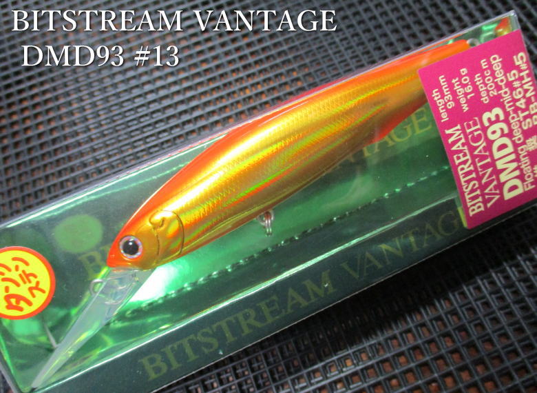 AREA ■elfin SPOON ■elfin SPOON 2 Native ■Twinkle SPOON ■Twinkle SPOON NA Plug ■Buffet ■Twinkle ■BITSTREAM ■QuaPapoose ■e...