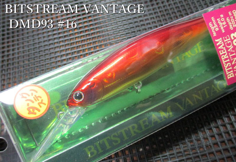 AREA ■elfin SPOON ■elfin SPOON 2 Native ■Twinkle SPOON ■Twinkle SPOON NA Plug ■Buffet ■Twinkle ■BITSTREAM ■QuaPapoose ■e...