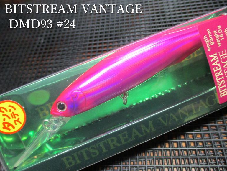 AREA ■elfin SPOON ■elfin SPOON 2 Native ■Twinkle SPOON ■Twinkle SPOON NA Plug ■Buffet ■Twinkle ■BITSTREAM ■QuaPapoose ■e...