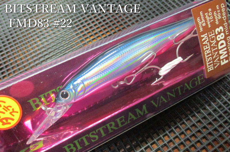 AREA ■elfin SPOON ■elfin SPOON 2 Native ■Twinkle SPOON ■Twinkle SPOON NA Plug ■Buffet ■Twinkle ■BITSTREAM ■QuaPapoose ■e...