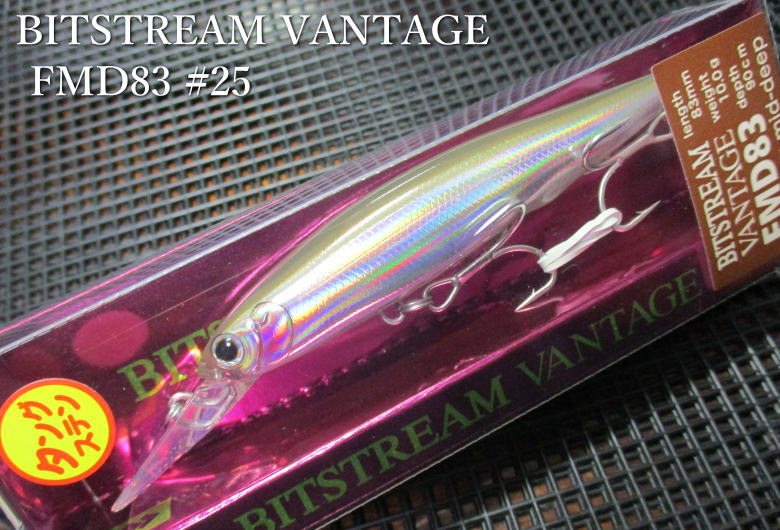 AREA ■elfin SPOON ■elfin SPOON 2 Native ■Twinkle SPOON ■Twinkle SPOON NA Plug ■Buffet ■Twinkle ■BITSTREAM ■QuaPapoose ■e...
