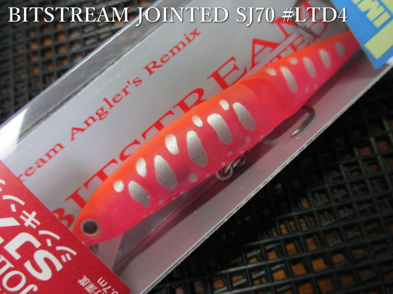 AREA ■elfin SPOON ■elfin SPOON 2 Native ■Twinkle SPOON ■Twinkle SPOON NA Plug ■Buffet ■Twinkle ■BITSTREAM ■QuaPapoose ■e...