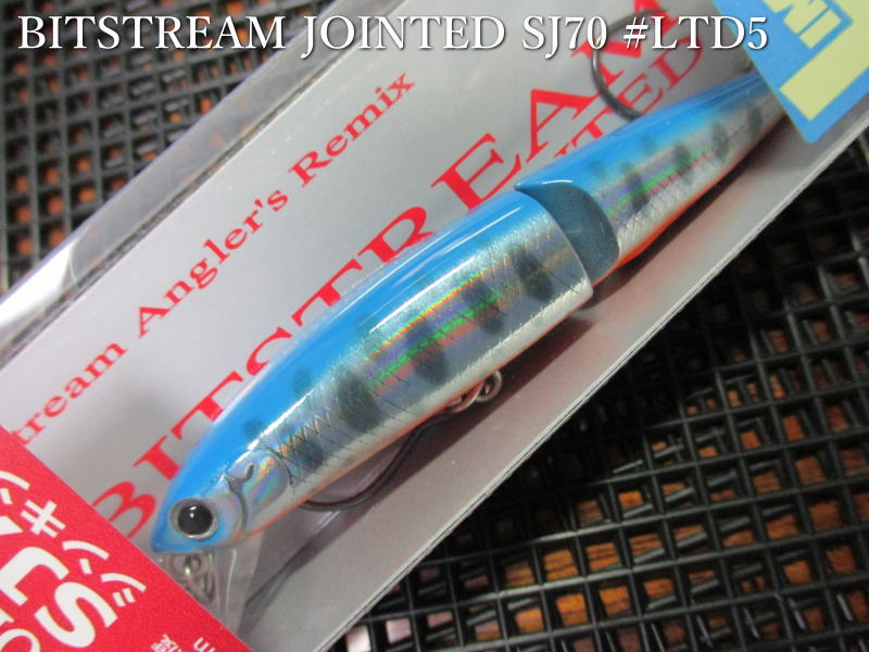 AREA ■elfin SPOON ■elfin SPOON 2 Native ■Twinkle SPOON ■Twinkle SPOON NA Plug ■Buffet ■Twinkle ■BITSTREAM ■QuaPapoose ■e...