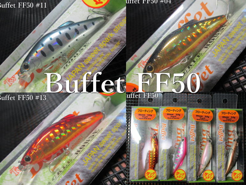 AREA ■elfin SPOON ■elfin SPOON 2 Native ■Twinkle SPOON ■Twinkle SPOON NA Plug ■Buffet ■Twinkle ■BITSTREAM ■QuaPapoose ■e...