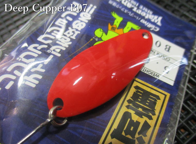 ■Almin ■DEEP CUPPER AREA ■DEEP CUPPER Native ■DEEP CUPPER KANREKI ■DEEP DAIAMOND ■DEEP CUPPER Salmon ■GLACIER KING ■RANG...