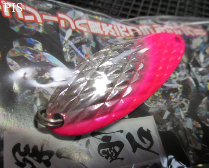 ■Almin ■DEEP CUPPER AREA ■DEEP CUPPER Native ■DEEP CUPPER KANREKI ■DEEP DAIAMOND ■DEEP CUPPER Salmon ■GLACIER KING ■RANG...
