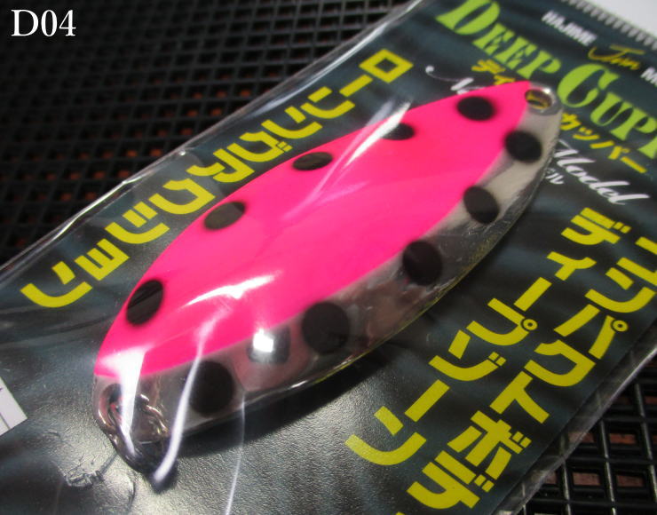 ■Almin ■DEEP CUPPER AREA ■DEEP CUPPER Native ■DEEP CUPPER KANREKI ■DEEP DAIAMOND ■DEEP CUPPER Salmon ■GLACIER KING ■RANG...