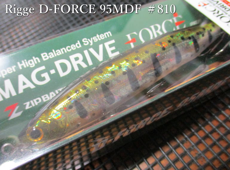 Plug ■Rigge ■Rigge DEEP ■Rigge FLAT 　新機構マグドライブフォース搭載、最先端スタンダードミノー。◆「奇をてらわずスタンダードを」求めたものはスタンダード。スタンダードの中に最先端技術を組み込みました。新機...