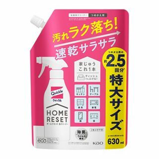商品情報成分成分　界面活性剤（0.4% アルキルアミンオキシド）、泡調整剤液性中性香り香りが残らないタイプ使用方法用途使い方キッチン・リビング・ダイニング・ガラス類など　●調理台 ●ガスコンロ ●IH調理器 ●キッチンカウンター ●食卓など...