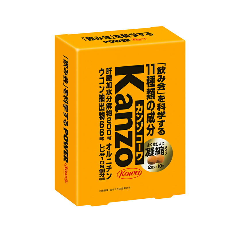 商品情報名称肝臓加水分解物含有加工食品内容量5.02g[2粒(502g)X10包]原材料名豚肝臓加水分解物、ウコン抽出物、オルニチン/セルロース、ステアリン酸Ca、安定剤（HPC）、アラニン、ナイアシン、二酸化ケイ素、リン酸Ca、V.B6、...