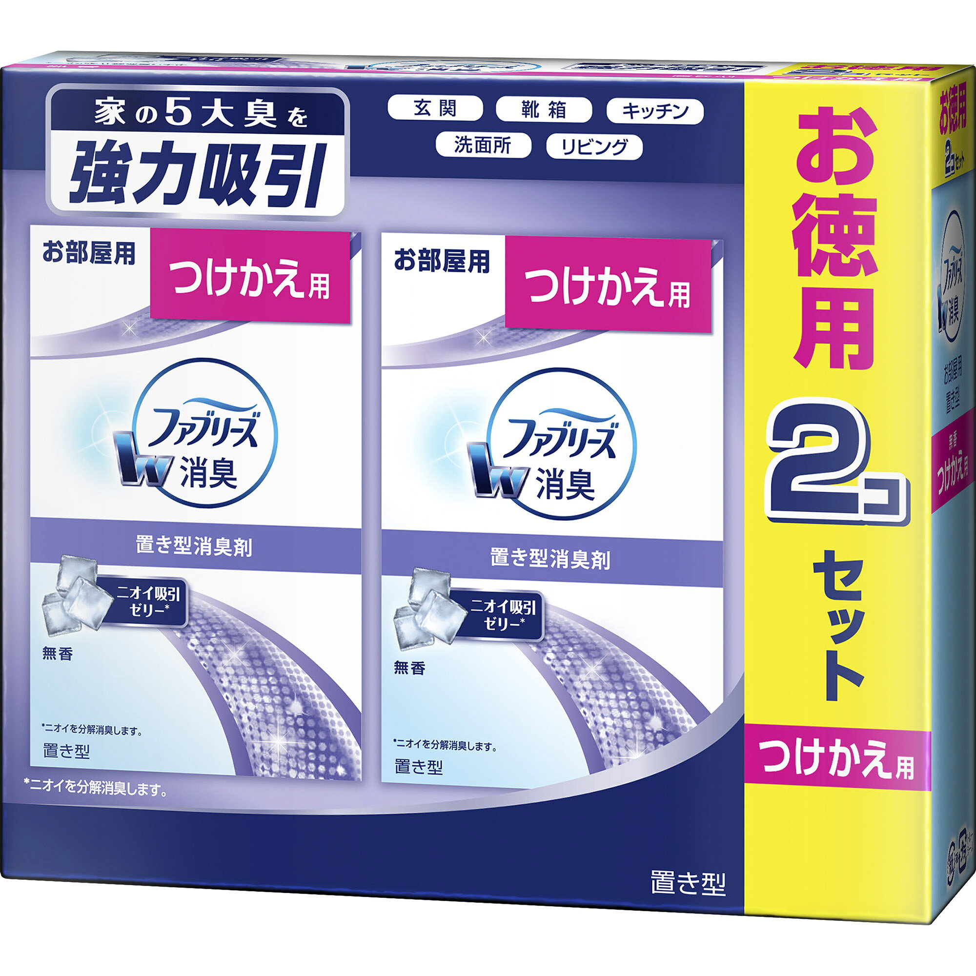 商品情報使用方法【使用方法】(1)カチッとカバーをはずし(2)シールを1枚めくると、2枚目のスリット付きシールが残ります2枚目のスリット付きシールは絶対にはがさないでください)(3)ツメを合わせて、カチッと閉める「取り替えの目安」ゼリーが乾...