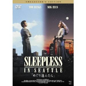 商品種別DVD発売日2011/01/26ご注文前に、必ずお届け日詳細等をご確認下さい。関連ジャンル映画・ドラマ洋画アメリカ永続特典／同梱内容■映像特典メイキング・ドキュメンタリー／タレント・ファイル／ミュージック・ビデオ「When I Fa...
