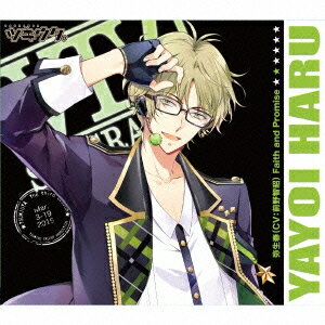 商品種別CD発売日2015/07/31ご注文前に、必ずお届け日詳細等をご確認下さい。関連ジャンルアニメ・ゲーム・特撮アニメミュージックキャラクター名&nbsp;ツキウタ。&nbsp;で絞り込むアーティスト前野智昭収録内容Disc.101.F...