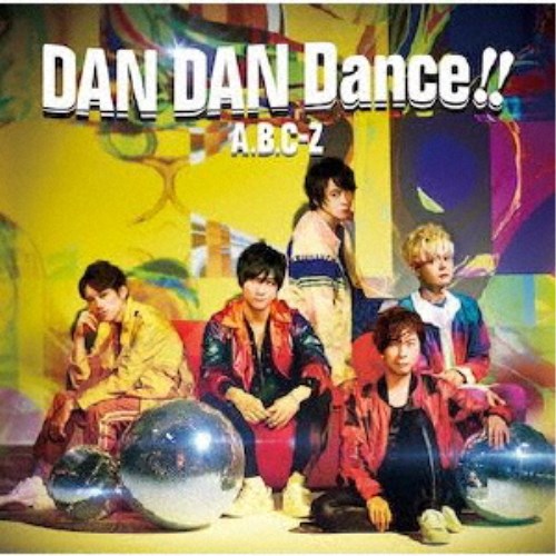 商品種別CD+DVD発売日2019/09/25ご注文前に、必ずお届け日詳細等をご確認下さい。関連ジャンル邦楽ポップス永続特典／同梱内容CD+DVD映像特典収録／未収録曲収録(初回限定A商品、通常商品未収録)アーティストA.B.C-Z収録内容...